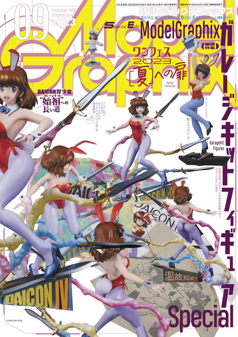 Model Graphix Vol.466 (Sep 2023-09) – Cyber Hobby