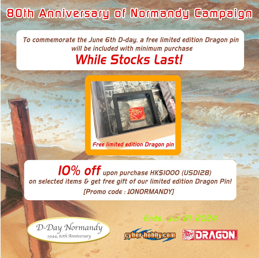 80th Anniversary of Normandy Campaign – Cyber Hobby