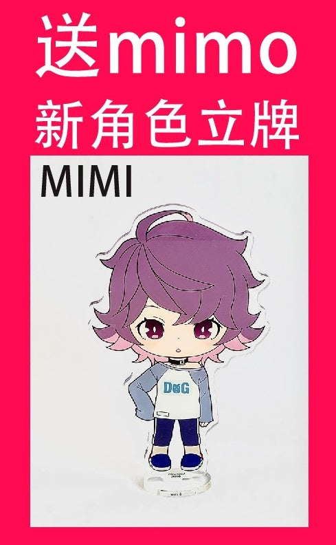 mimo miniature - MIMO LOCAL FOOD SERIES - VOL 1: Local Style Bakery Sh ...