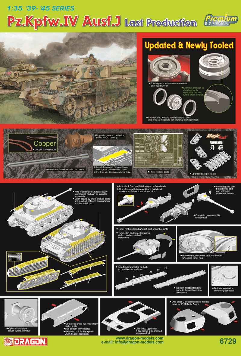 1/35 Pz.Beob.Wg,IV Ausf.J Last Production (Premium) – Cyber Hobby
