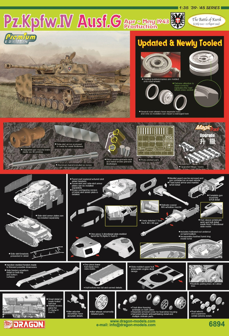 1/35 Pz.Kpfw.IV Ausf.G Apr-May 1943 Production (The Battle of Kursk ...