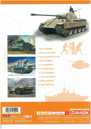 Dragon Models Catalog 2022 – Cyber Hobby