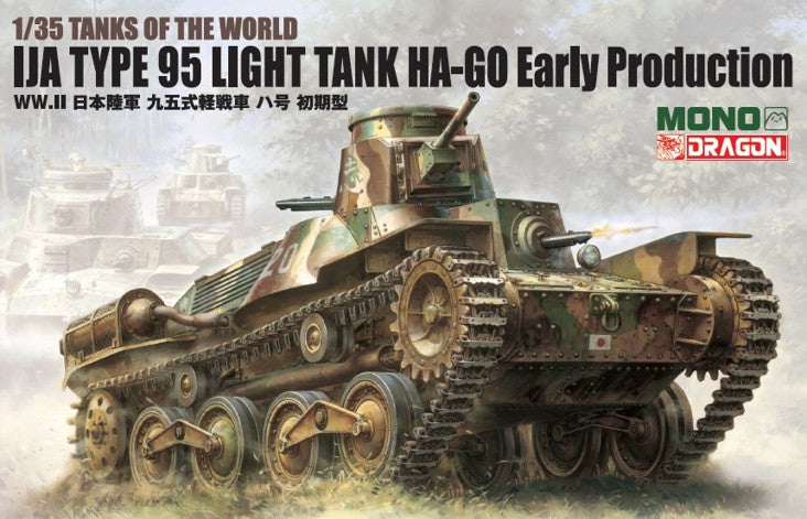 MD009 1/35 IJA Type 95 Light Tank (Ha-Go) Early Production – Cyber Hobby