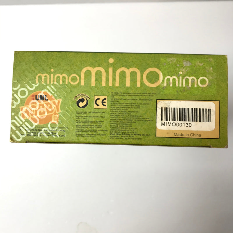 MIMO @ MASCOT-MOUSE – Cyber Hobby