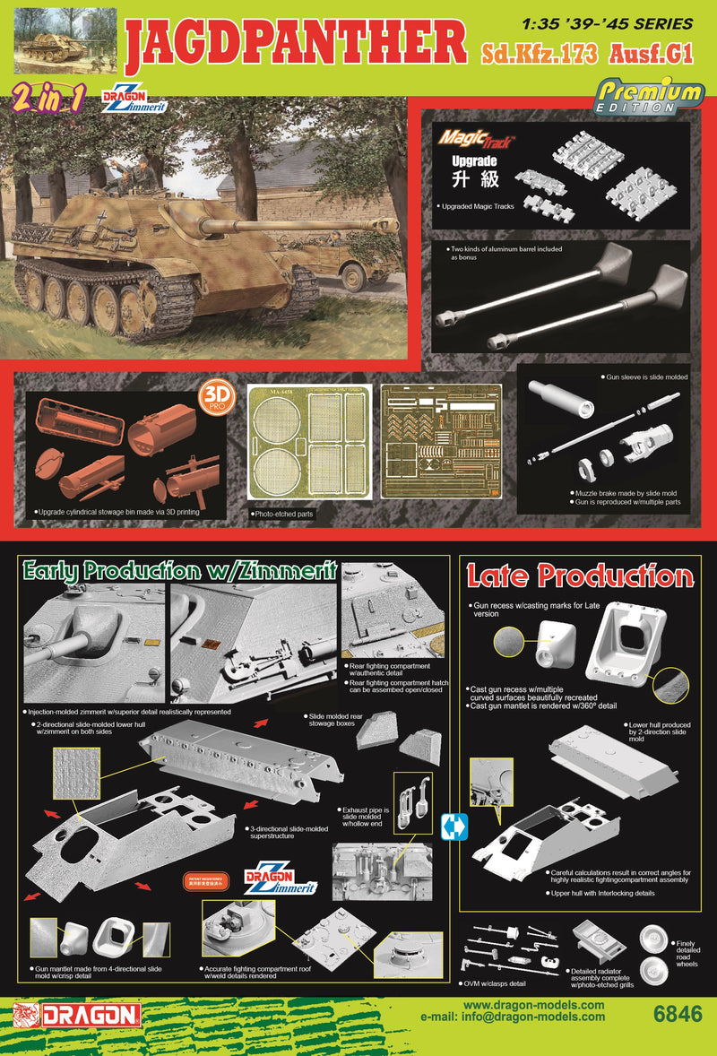 1/35 Jagdpanther Ausf.G1 (Premium Edition) - Early Production w/Zimmer ...