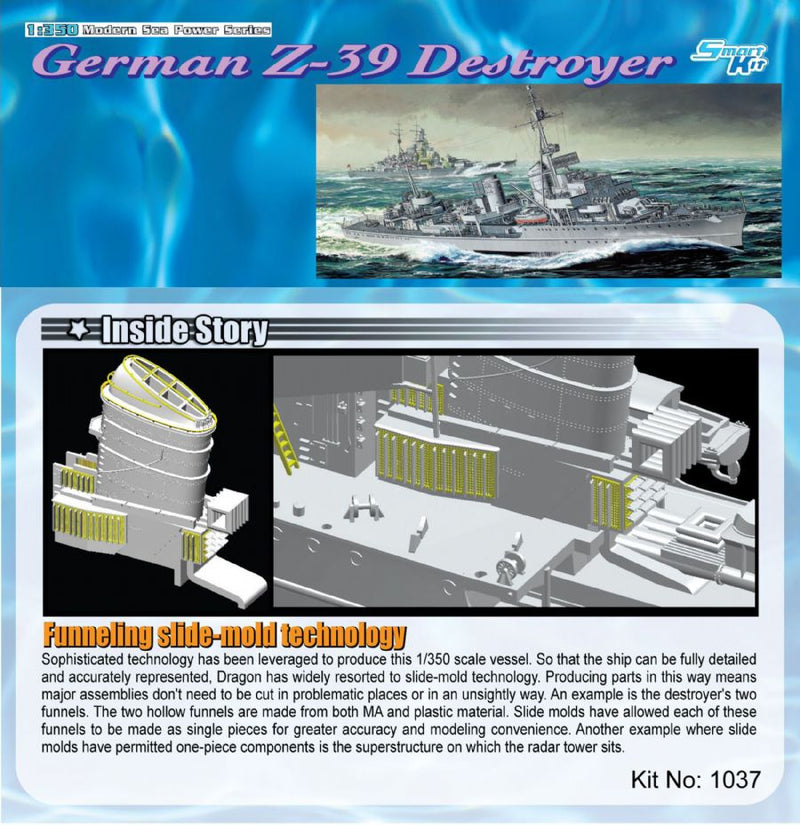 1/350 German Z-39 Class Destroyer – Cyber Hobby