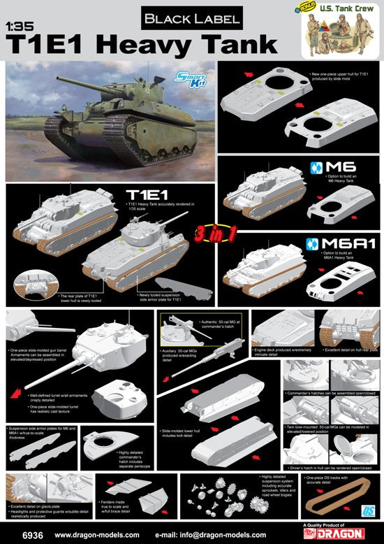 1/35 T1E1 Heavy Tank (3 in 1) – Cyber Hobby