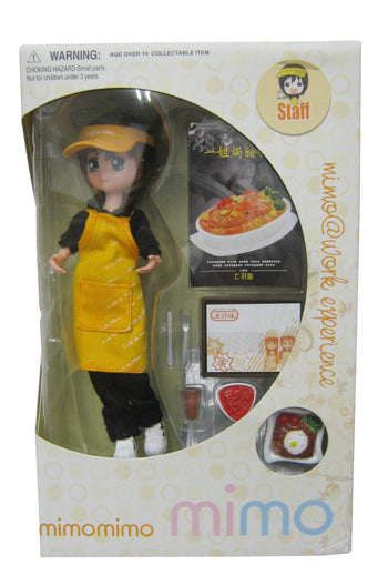 MIMO Dolls – Cyber Hobby