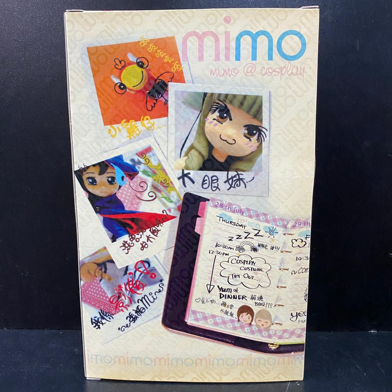 mimo @ cosplay - Angel 百變小英 – Cyber Hobby